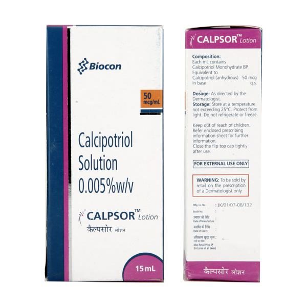 Nirmal Skin Shoppe - Skin & Hair Care Products