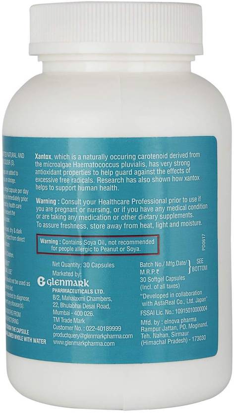 Xanthomax Cost
